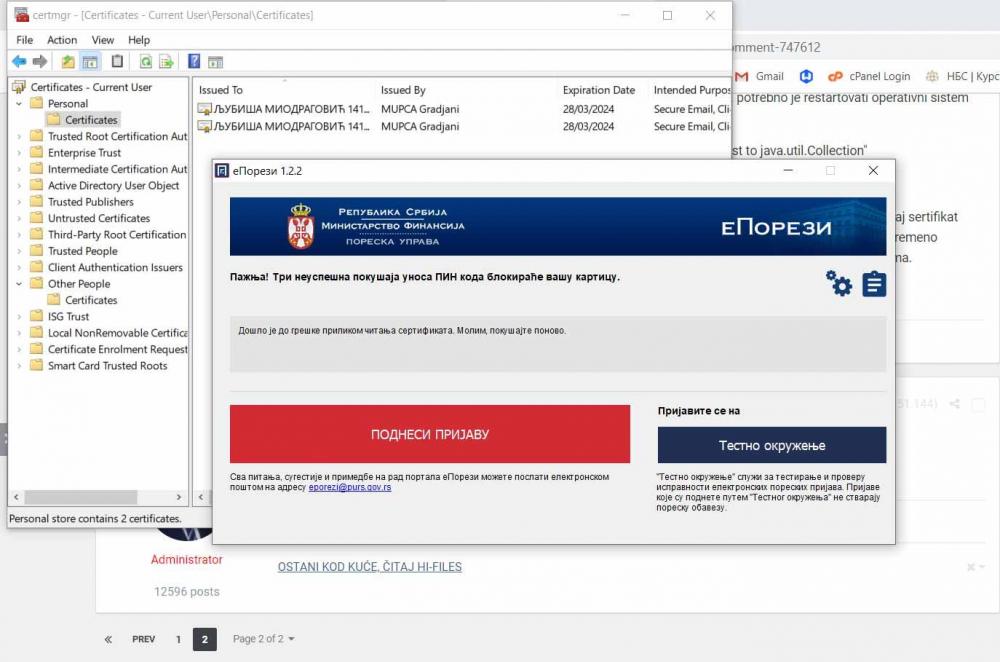 ePorezi i problem sa sertifikatom - Offtopic - HiFi forumi