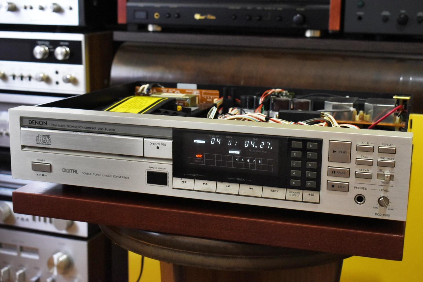 Denon dcd 1500 - Servis - HiFi forumi